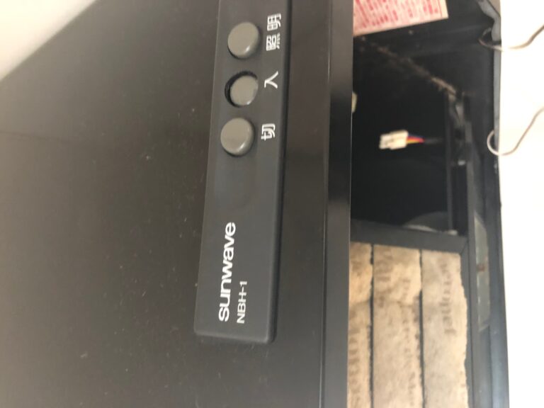 姫路市 スイッチが故障したレンジフードの交換 | 株式会社オレンジナイト（ORANGE KNIGHT）